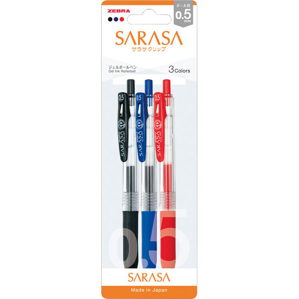 UCHIDASウチダスサラサクリップ0．5 3色セットN JJ15－3C－N: 文具・事務用品