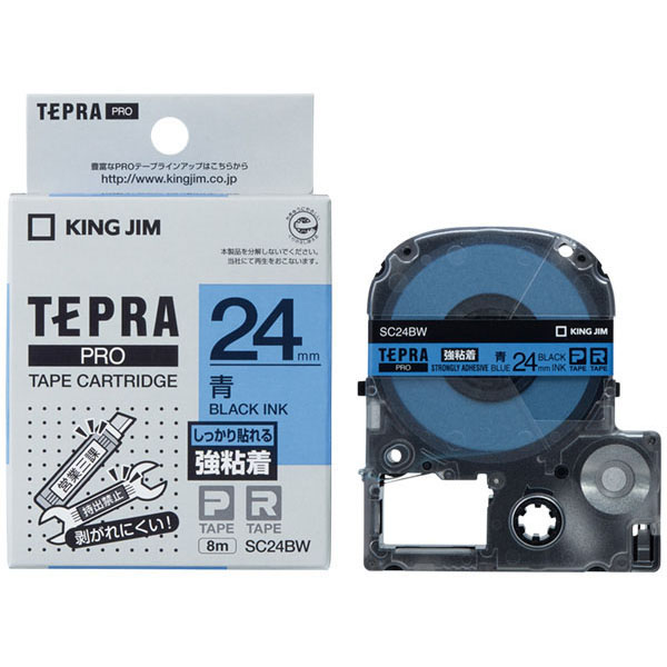 UCHIDASウチダステプラPROテ－プ強粘着ラベル 青 黒文字 SC24BW: 文具・事務用品